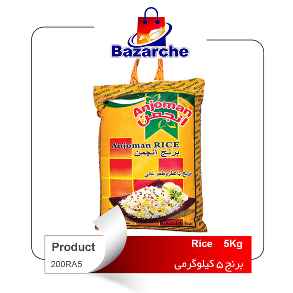 Rice ANJOMAN 5kg – BAZARCHE