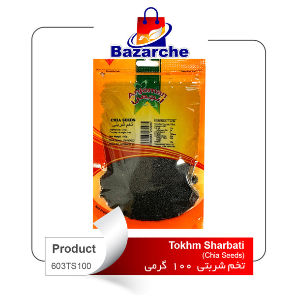 Tokhm Sharbati (تخم شربتی) – BAZARCHE